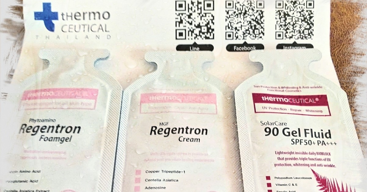 รีวิวผลิตภัณฑ์ tHermoCEUTICAL ผลิตภัณฑ์เวชสำอางเพื่อการดูแลผิวขั้นสูง ...