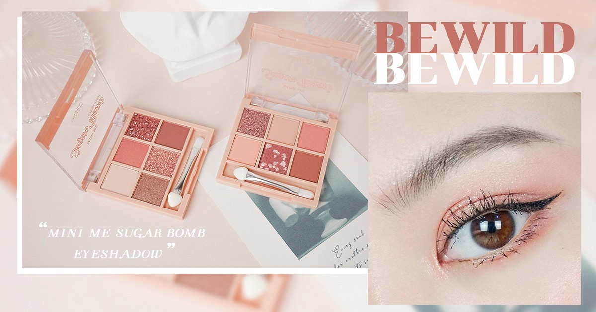 กรี๊ดมากก อายชาโดว์ของ Bewild วิ้งมากกก ราคาสบายกระเป๋า แค่หลักร้อย 💖