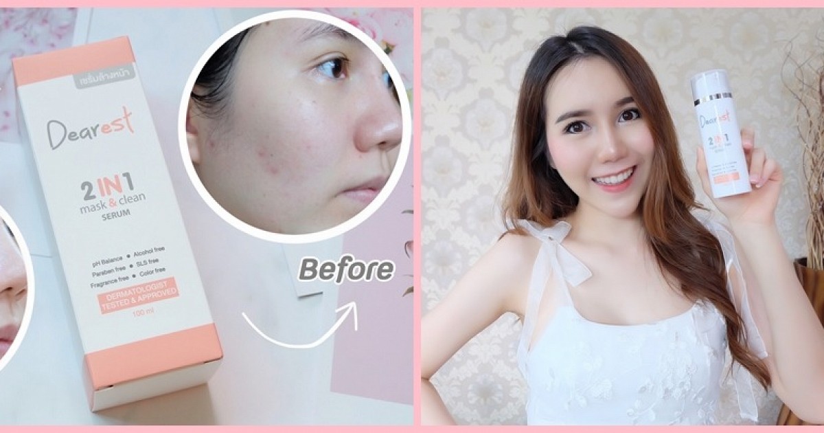 [REVIEW] Dearest 2 in 1 mask & clean serum