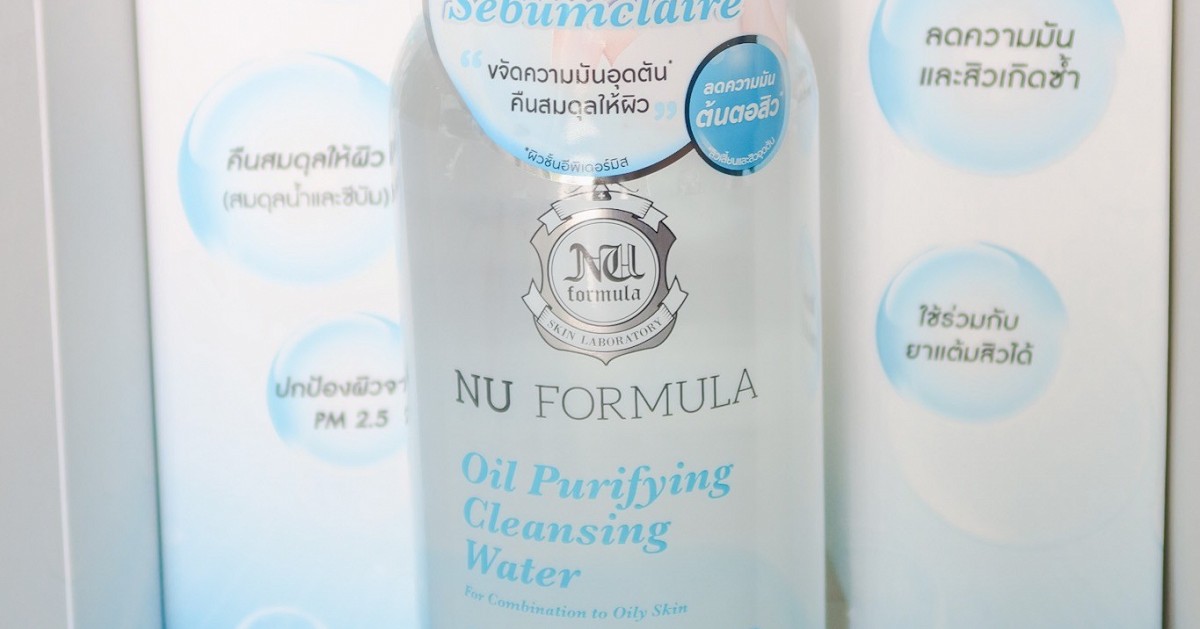 [ REVIEW ] Nu Formula Oil Purifying Cleansing Water