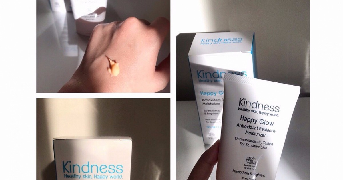 ของขวัญจากทางจีบัน "Happy Glow Antioxidant Radiance Moisturizer"