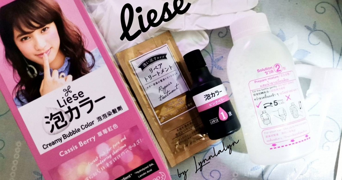 [Review] Liese | Cassis Berry รอดไม่รอดมาดูกัน >> ด้วย Creamy Bubble ...