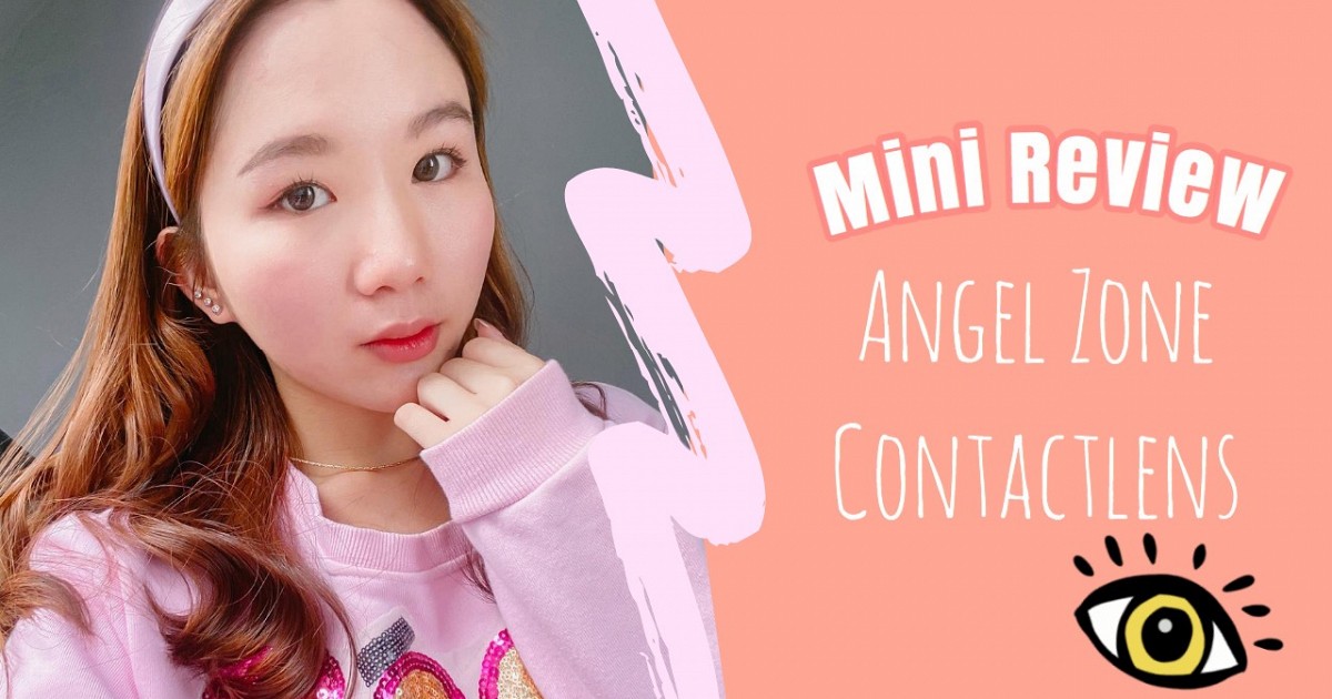 มินิรีวิว Angel Zone Contactlens
