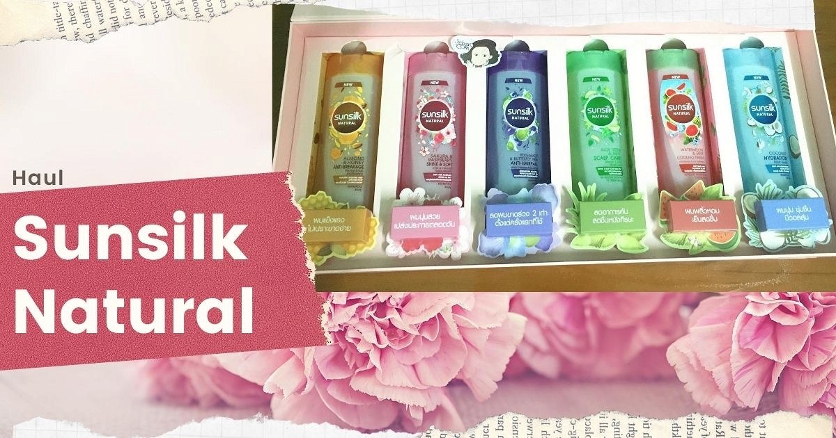 Haul Sunsilk Natural