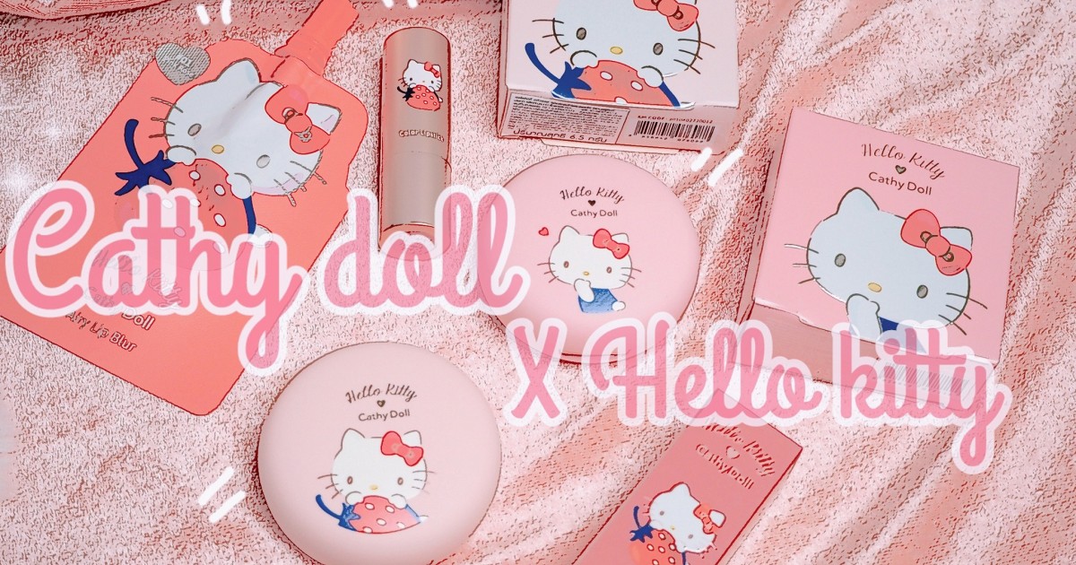 Cathy Doll Hello Kitty ทำแบบนี้ก็ต้องเสียเงินแหละ