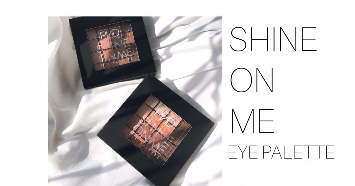 พาเลทตาใช้ได้ทุกวัน PND Shine on me