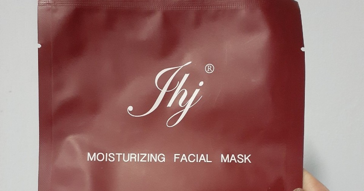 มาส์กดีบอกต่อ Thj แบรนด์ไทยนวัตกรรมใหม่