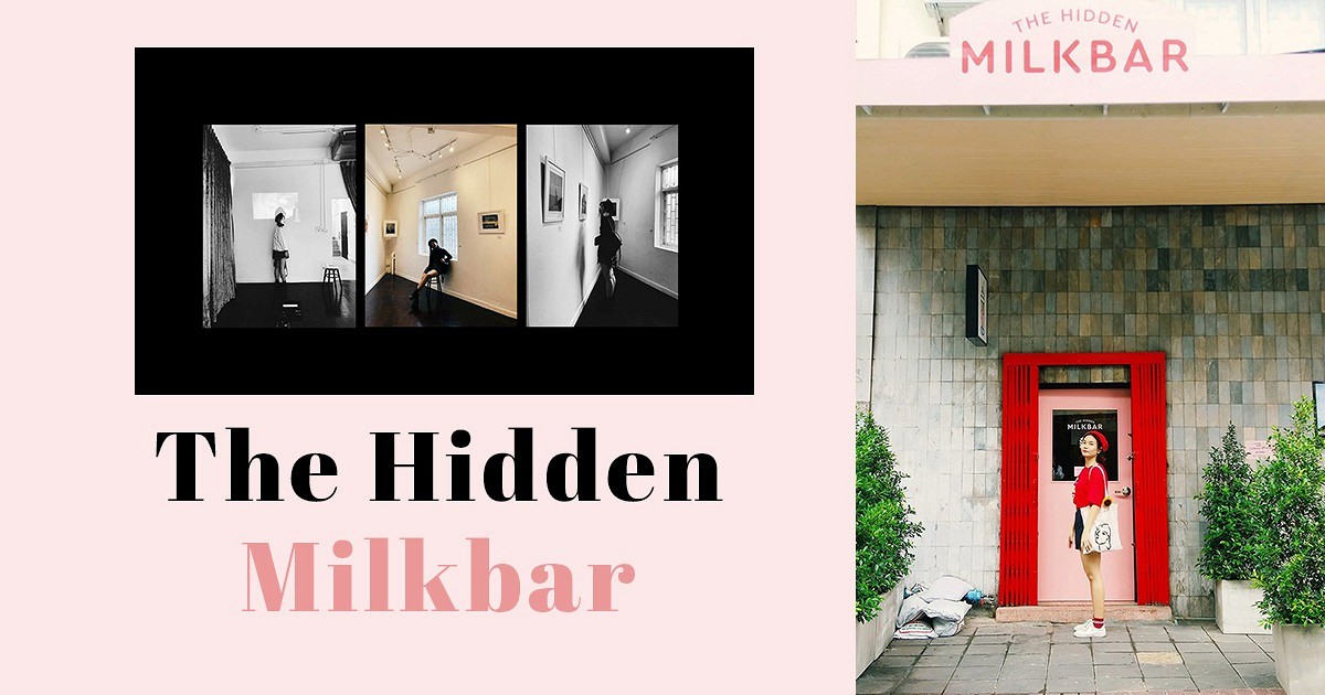 REVIEW "THE HIDDEN MILK BAR" คาเฟ่สายเกายุค 90's ย่านเจริญกรุง คาเฟ่ที่ ...