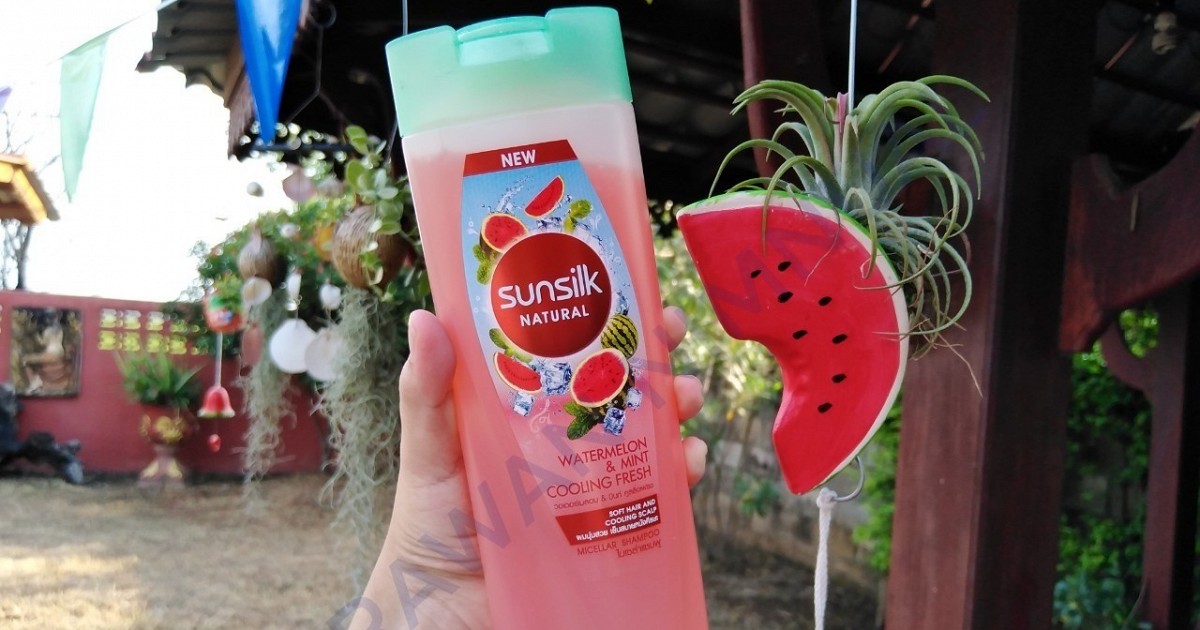 รีวิว Sunsilk Natural Watermelon & Mint Cooling Fresh