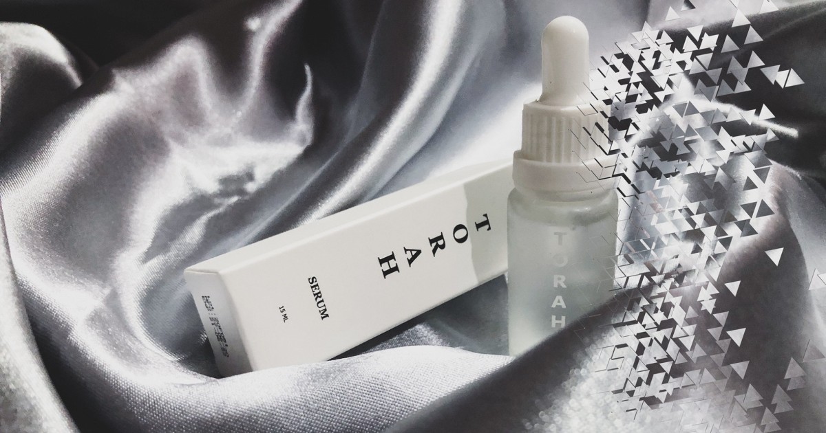 Review serum ราคาดีและคุณภาพจัดเต็ม มาดูกัน!!