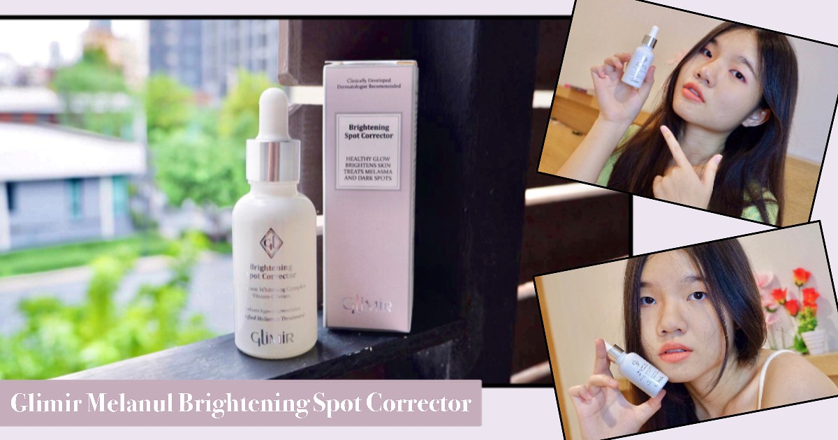 อวดผิวใสหลังลองใช้ Glimir เวชสำอางสูตรวิทยาศาสตร์ พิสูจน์มาแล้ว! หน้าใส ...