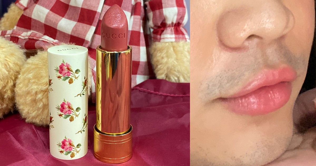 ลิปลูกคุณหนู GUCCI สี 201 THE PAINTED VEIL สีสวย ทาได้ทุกวัน แพคเกจสวย ...