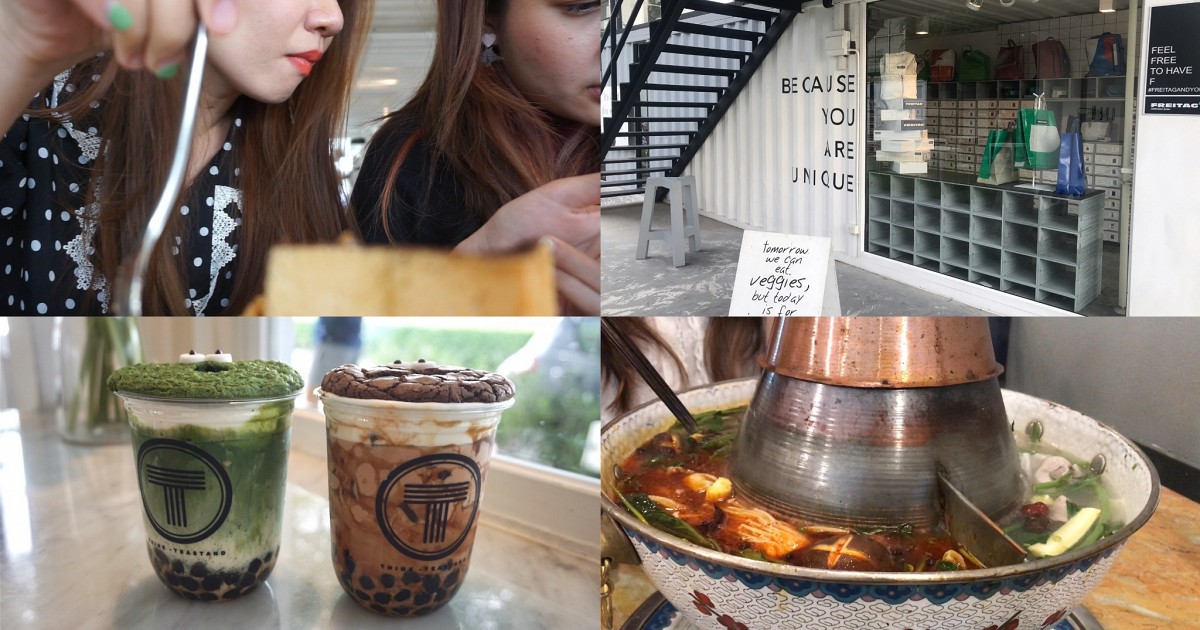 ONE FINE DAY พาไปกินชาบูหมาล่า,ไปThink Cafe