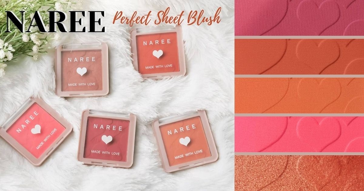 Naree Perfect Cheek Blush