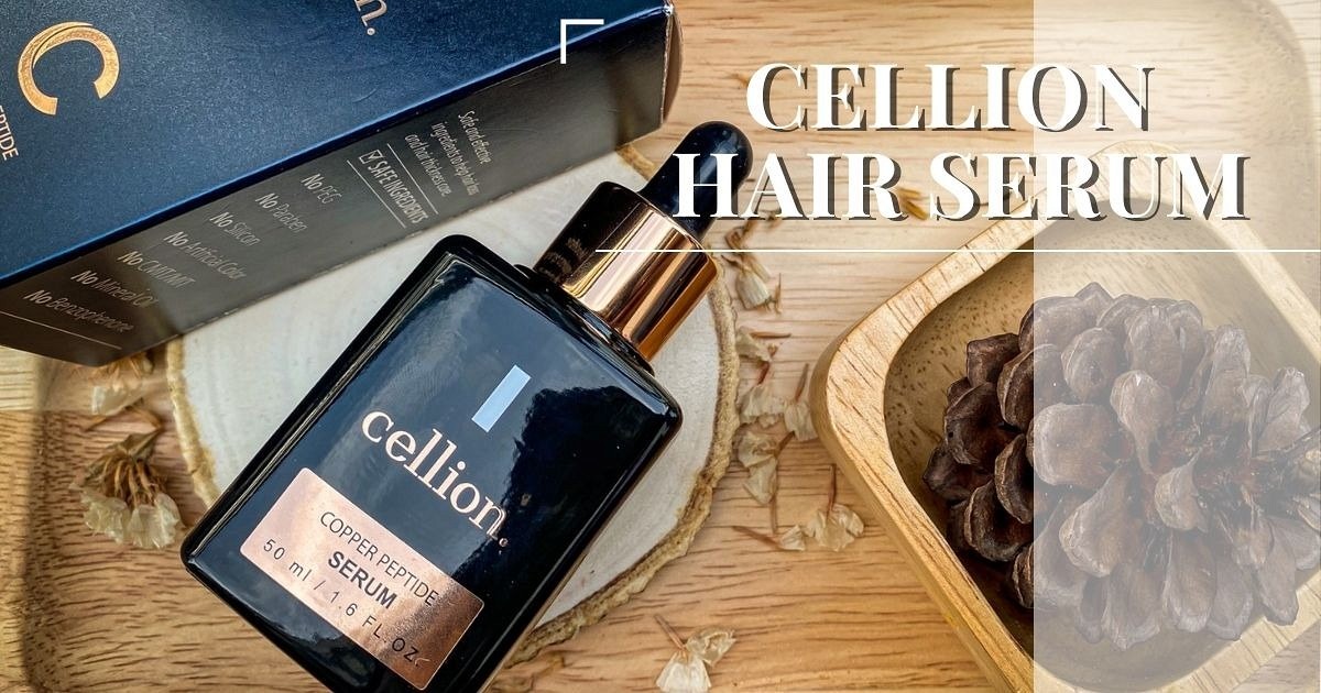 #อัพเดทผล คืนความแข็งแรงให้เส้นผม Cellion hair serum