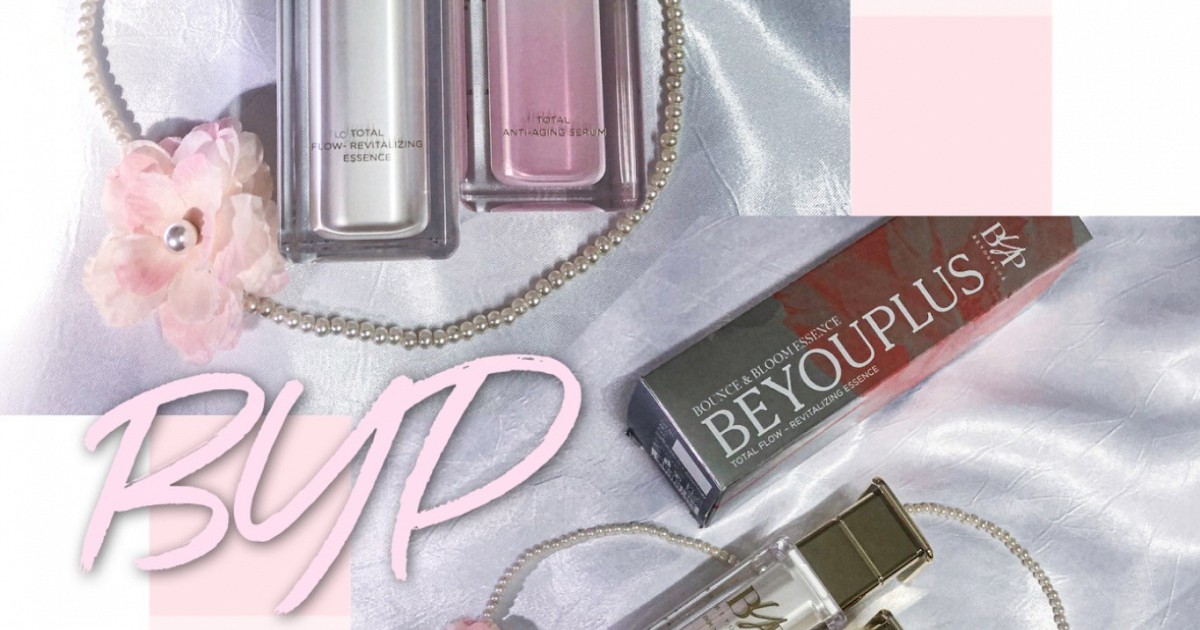 หน้าสดต้องรอด!! กล้าโชว์หน้าสด ด้วย“BeYouPlus”