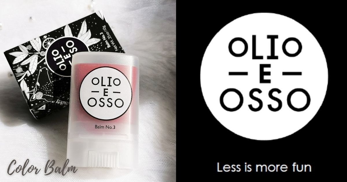 Olio E Osso Color Balm
