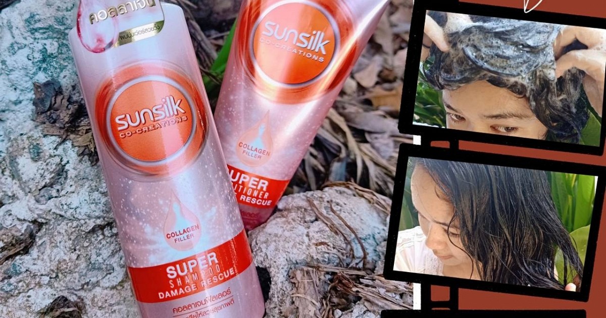 Sunsilk : เติมคอลลาเจน ให้ผมนุ่ม สวยวิ้ง