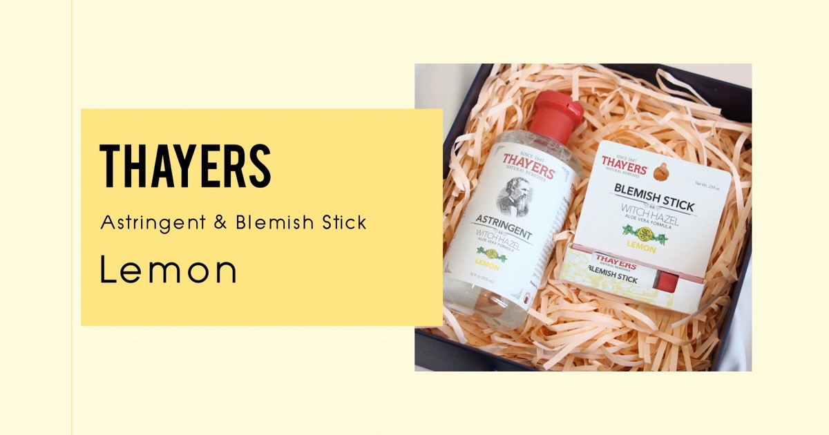Astringent & Blemish Stick สูตร Lemon 🍋 ออกใหม่จาก Thayers