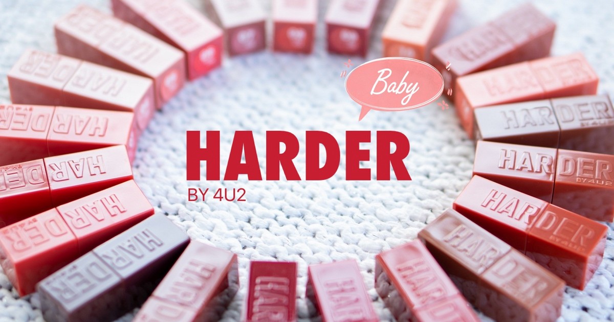 [Review] 4U2 Harder Baby ลิปจิ๋วที่มีความละมุนในราคา 79 บาท!