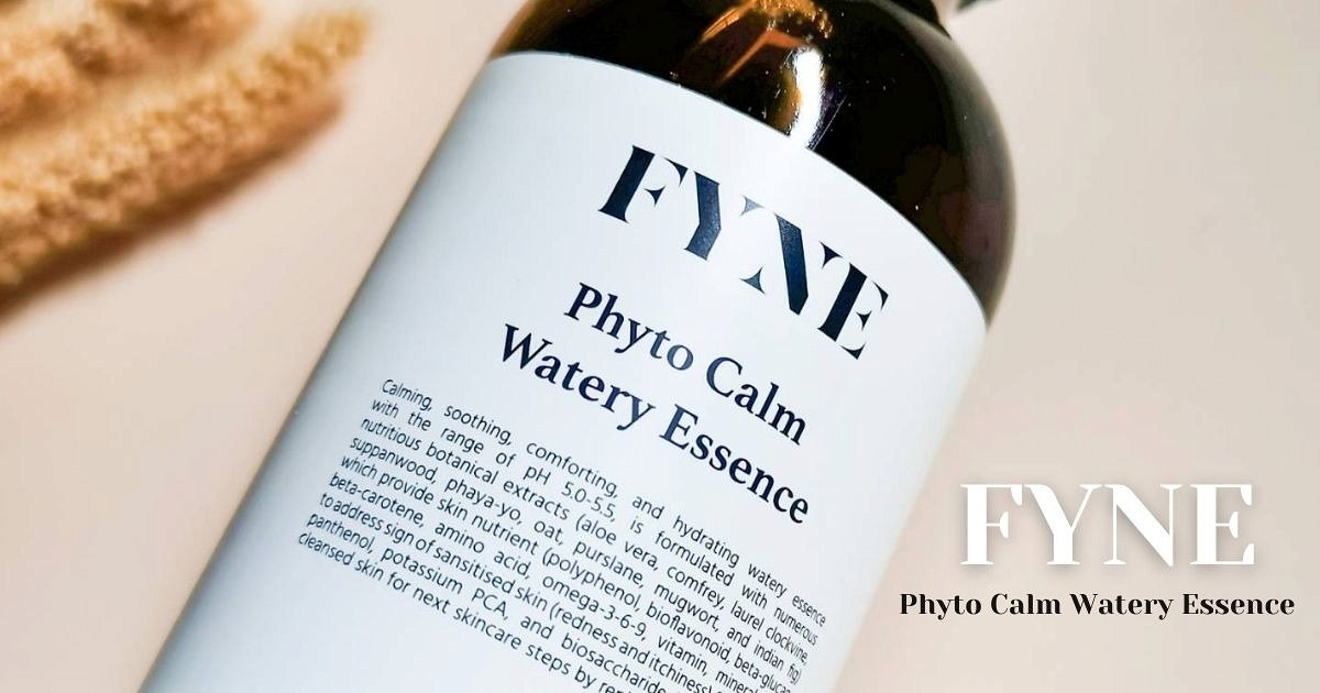 Fyne Phyto Calm Watery Essence น้ำตบ สงบผิว