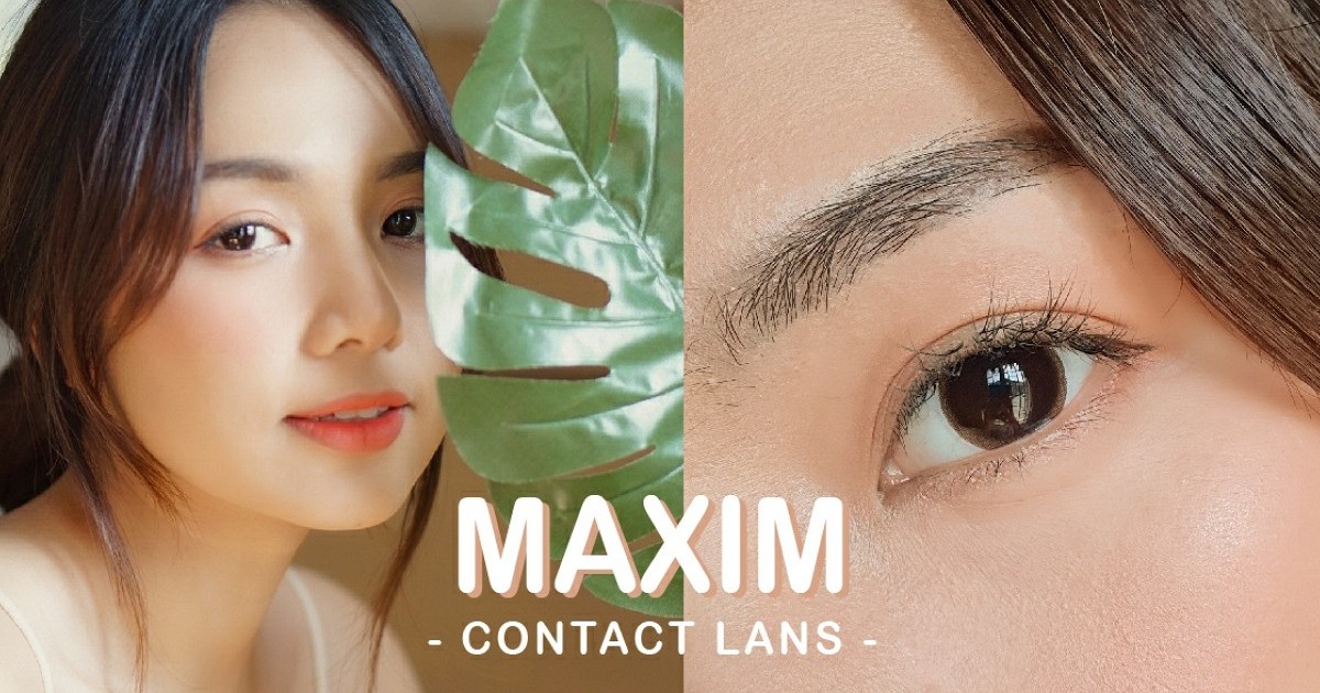 คอนเทคเลนส์ MAXIM Contact Lens ตาหวานละมุนน่าหลงไหล