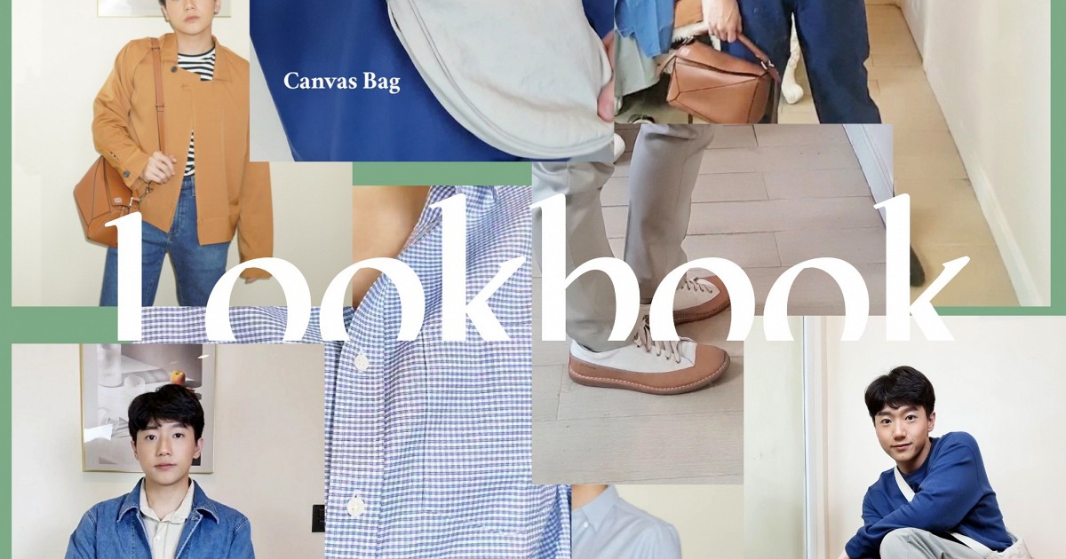 Winter Lookbook 2020