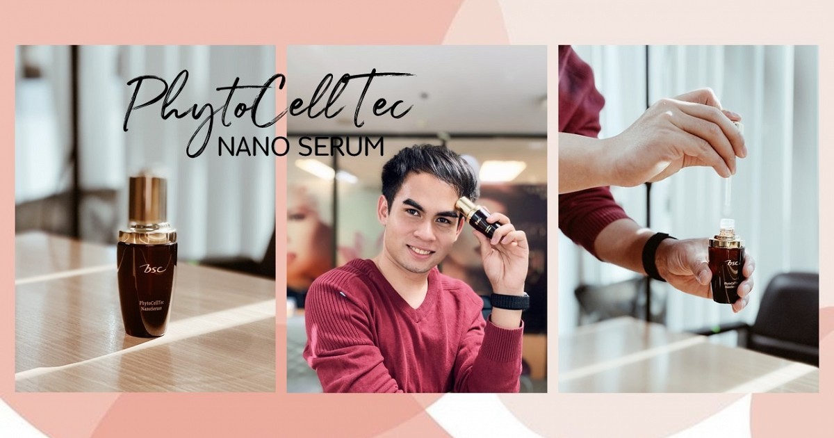 ตัวช่วยกู้ผิวโทรม BSC PHYTOCELLTEC NANO SERUM