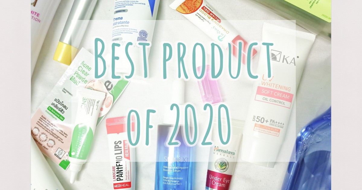 Best Product of 2020 ฉบับถูกและดี part 1