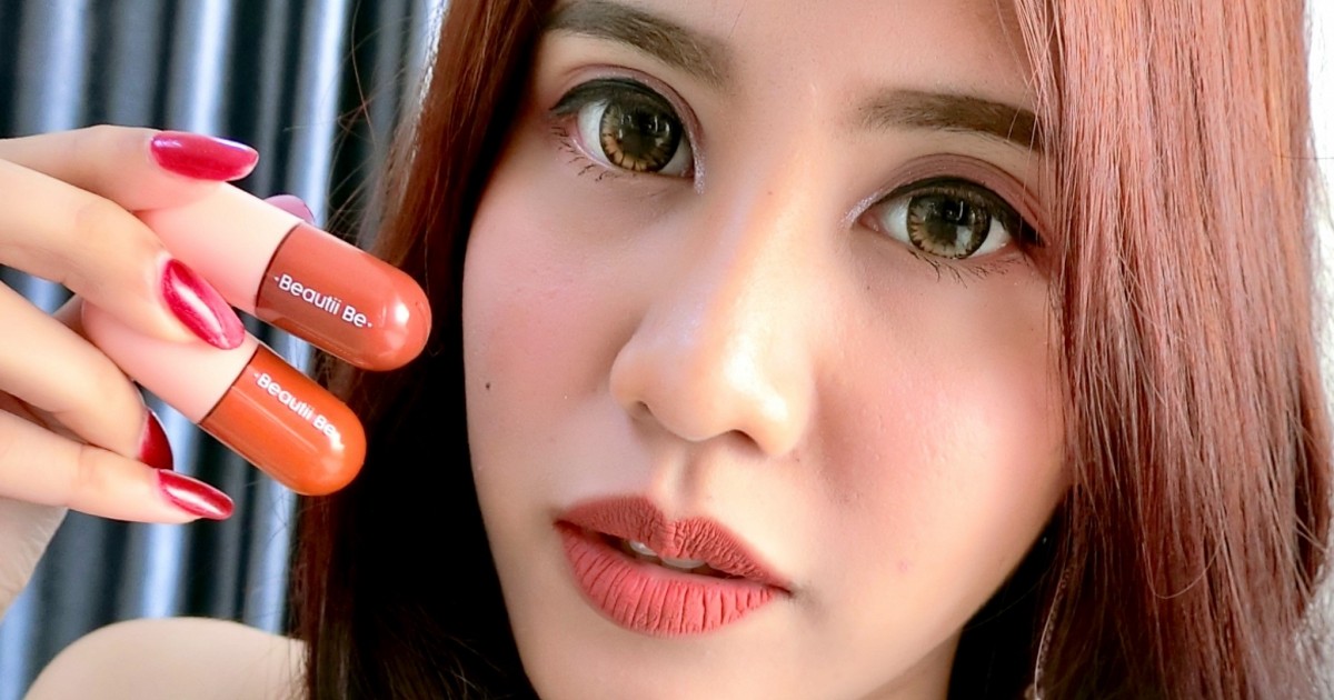 ลิปทินท์แมตต์ Beautii Be สวยเยอะ ไม่เลอะแมสก์