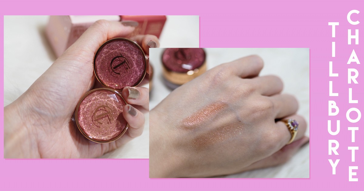 Review!! Charlotte Tilbury Jewel Pots