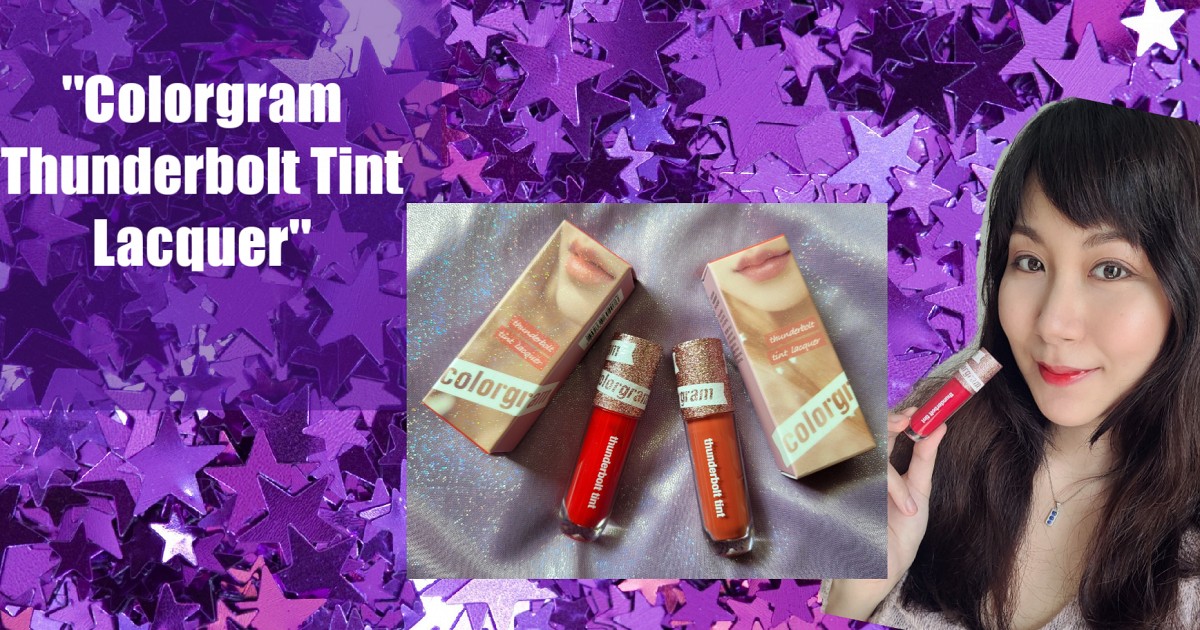 ตามรอยนางเอก True Beauty กับ "Colorgram Thunderbolt Tint Lacquer"😘