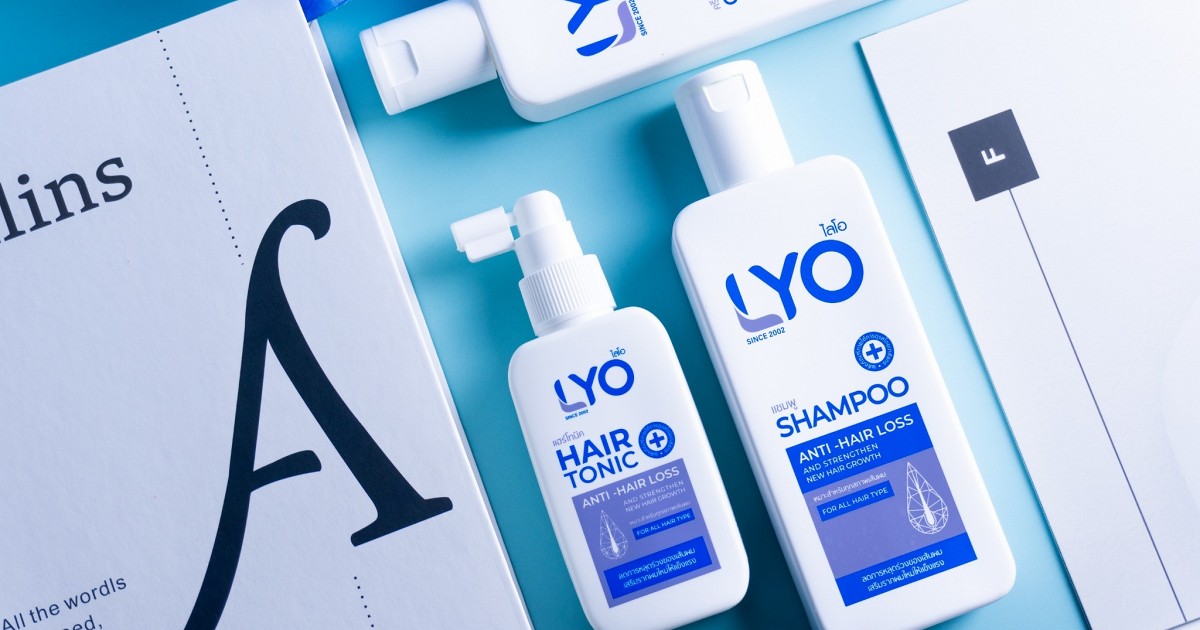 Say No หัวบาร์โค้ดด้วย LYO (ไลโอ) ผมงอกใหม่ไว แถมแข็งแรง