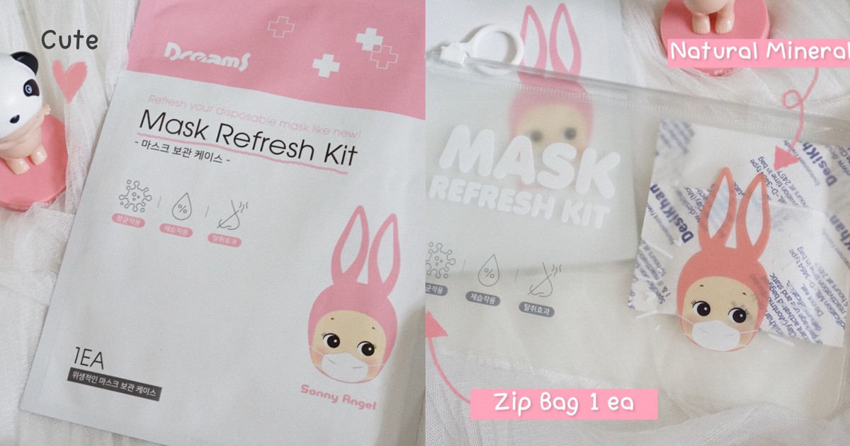 ♥ Review ♥ Mask Refresh Kit .. Refresh your disposable mask like new!