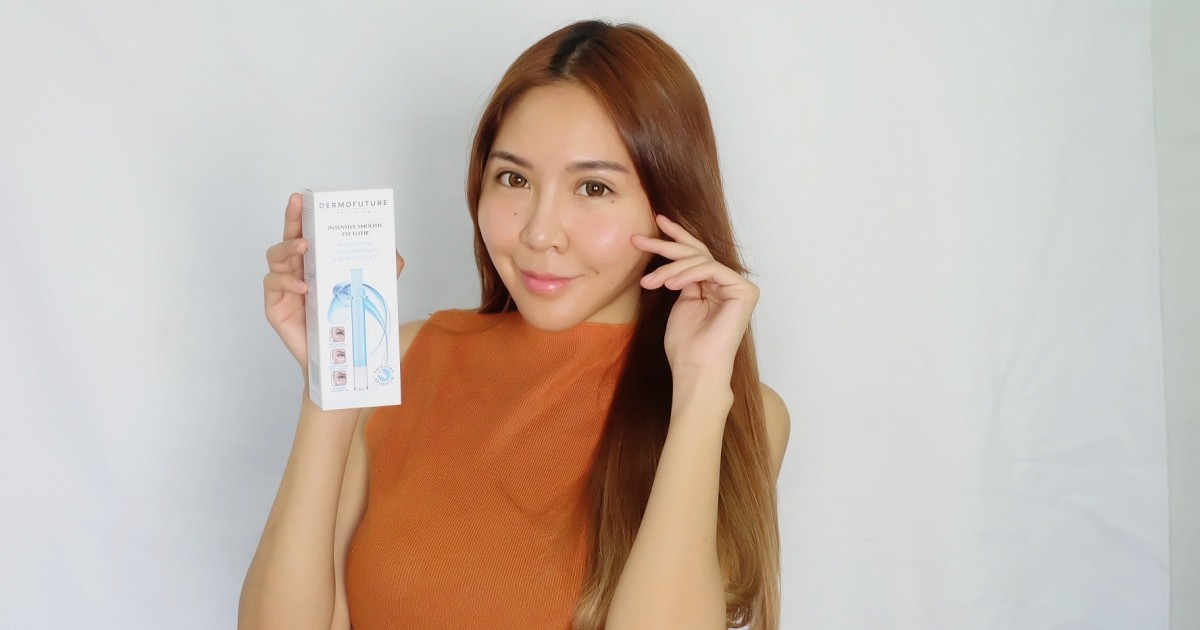 แพนด้าจงหายไปปปป เพียงแค่ 1 เดือนเท่านั้น กับ Eye Elixir by Dermofuture ให้ดวงตาดูสว่างใสไร้ริ้ว ...