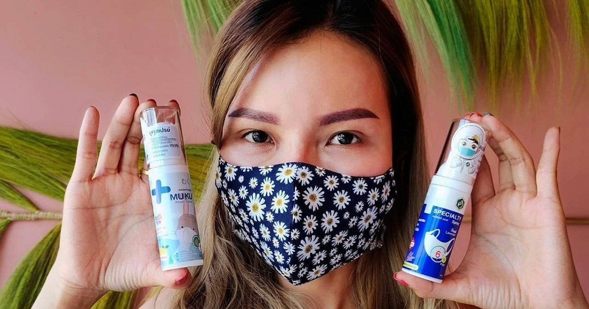 Review mask spray