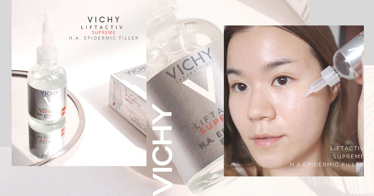 Vichy H.A. Epidermic Filler | ลองเซรั่มไฮยาตัวใหม่ของ Vichy
