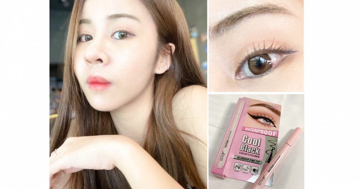 อายไลน์เนอร์หลักร้อยสุดปัง Ashley Cool black Liquid Eyeliner