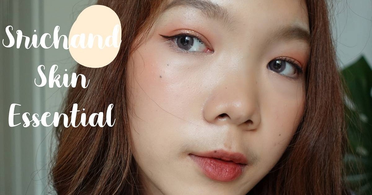 งานผิวที่เรารัก Skin Essential