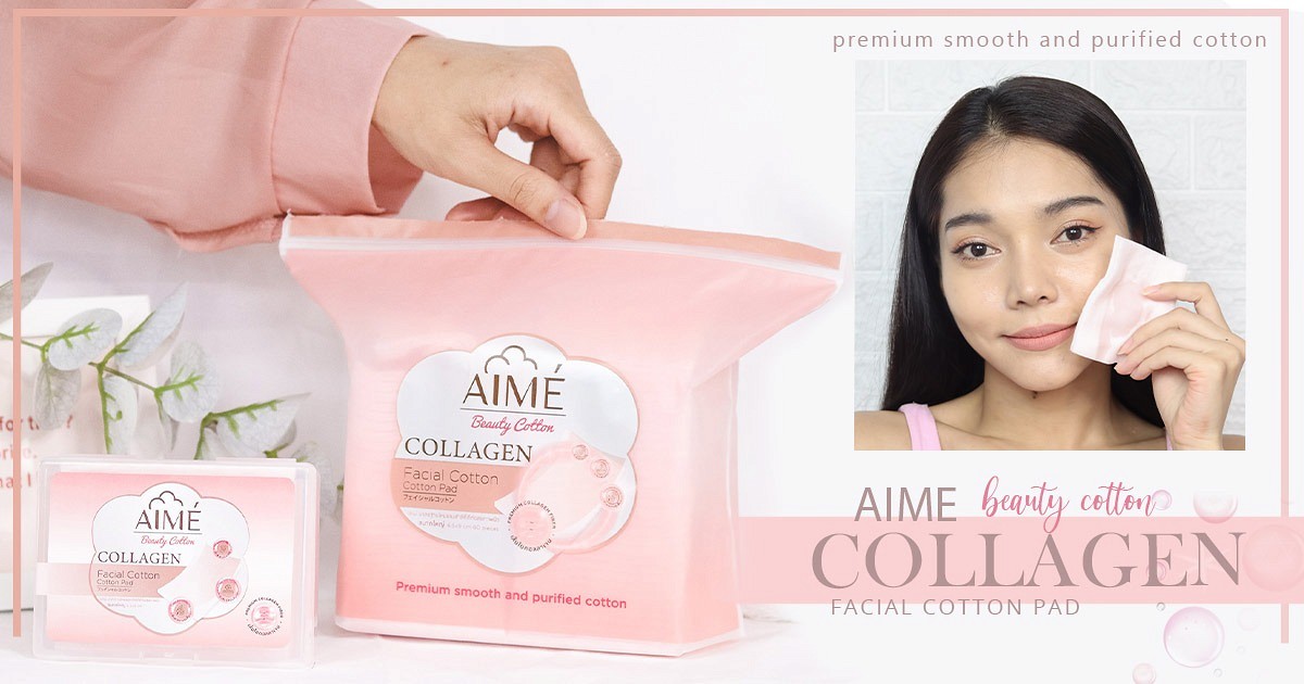 ลดสาเหตุการเกิดริ้วรอยได้ง่ายๆ กับตัวช่วยอย่าง AIME COLLAGEN จากปลาทะเล ...