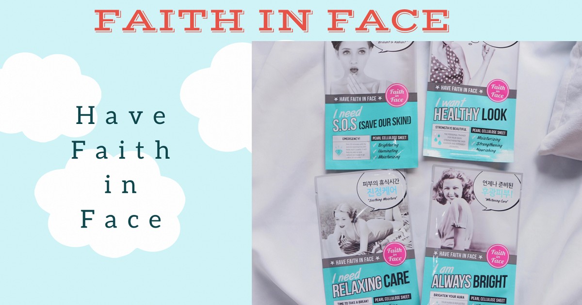 Faith in Face แผ่นมาส์กหน้าสุดปัง!