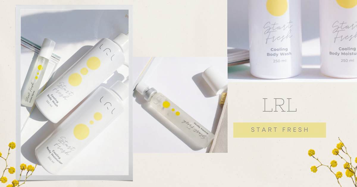 💛ผ่อนคลายที่บ้านกับ LRL💛
