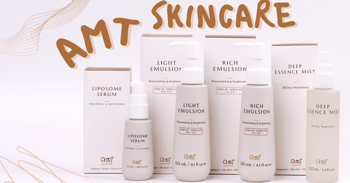 AMT Skincare แบรนด์ใหม่มาแรง เสริมเกราะป้องกันผิว