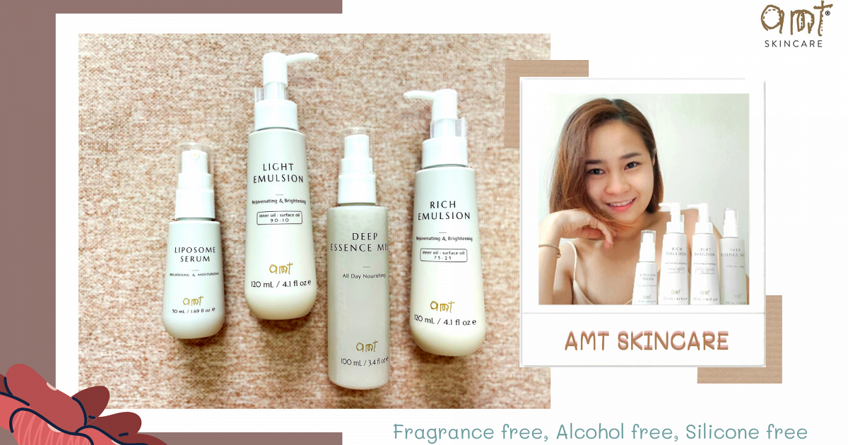 ดูแลเกราะคุ้มครองผิวของเรากับ AMT Skincare เพราะการมีเกราะคุ้มครองที่ดี ...