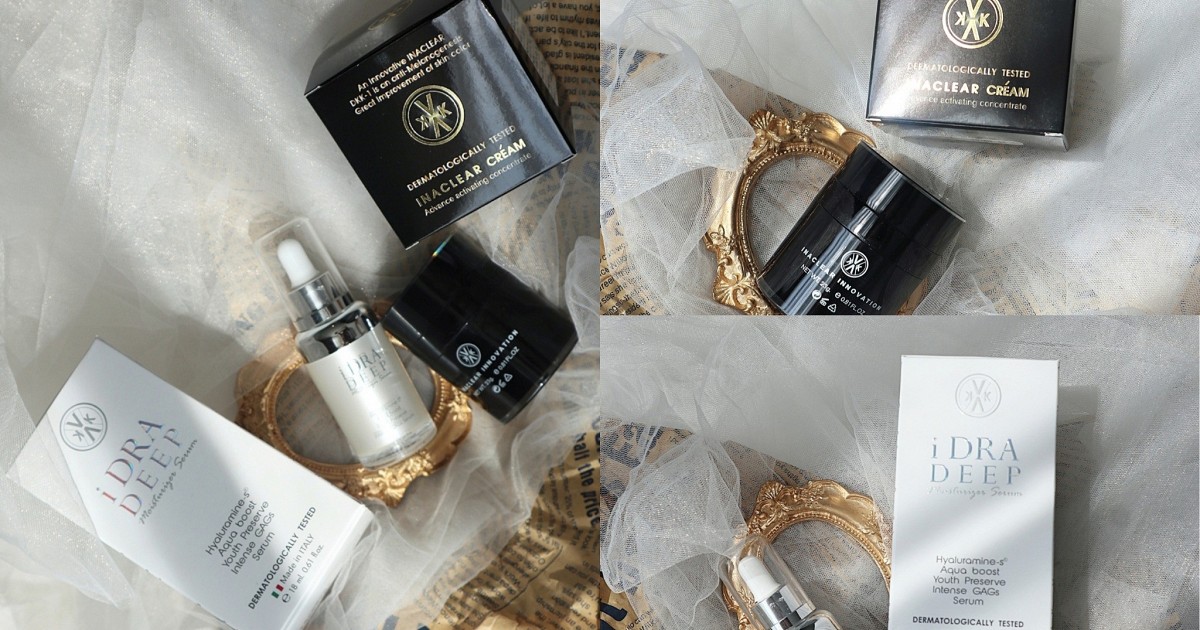 รีวิว Inaclear Cream & Idra Serum ผิวสวยใสดูอ่อนกว่าวัย ปลอดภัยด้วยครีม ...