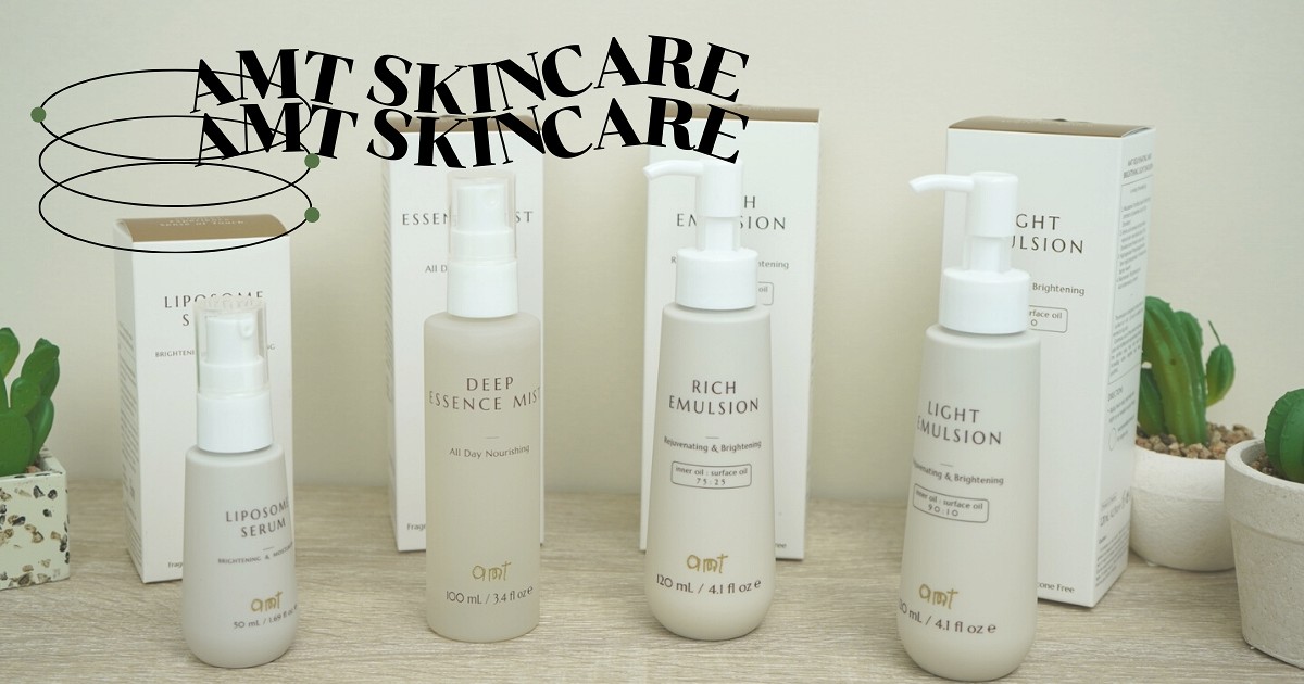 สกินแคร์กู้ผิวแบรนด์ไทย AMT Skincare