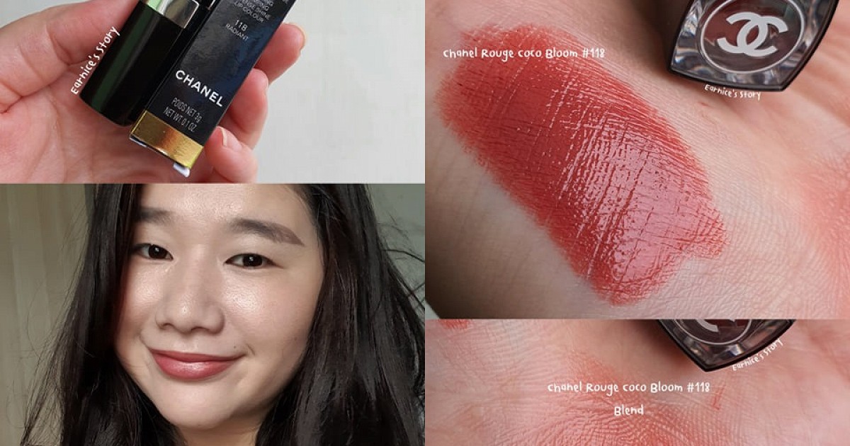 ลิปสีสวย Chanel Coco Bloom 118
