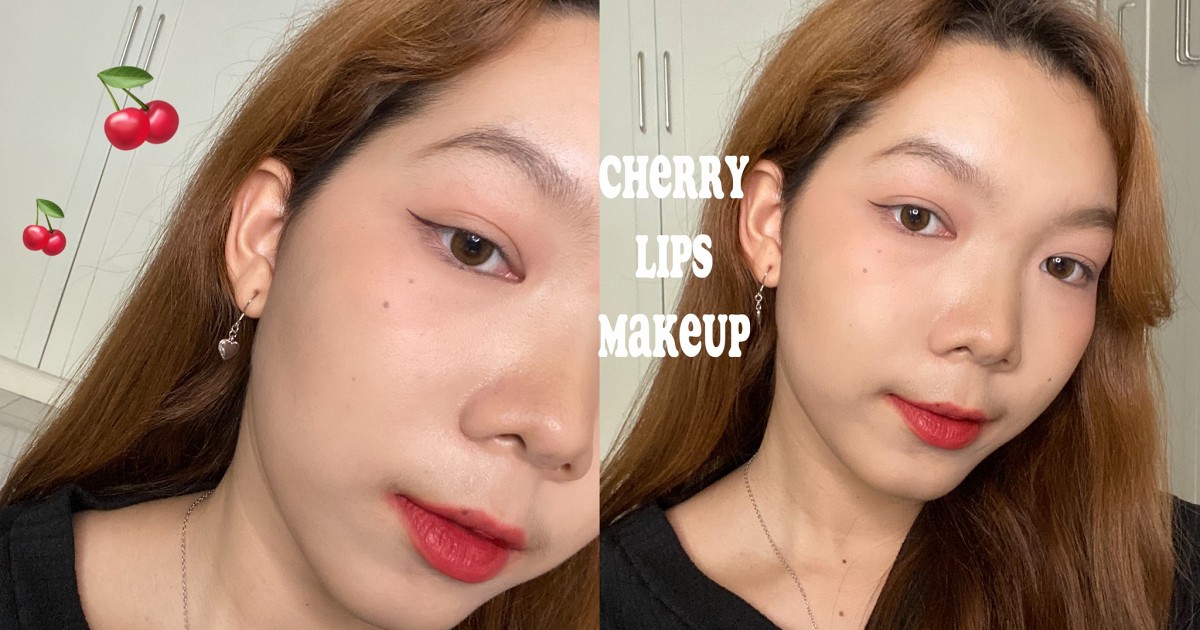 CHERRY LIPS MAKEUP?:แต่งหน้าคลีนๆปากแดงสไตล์เกาหลี
