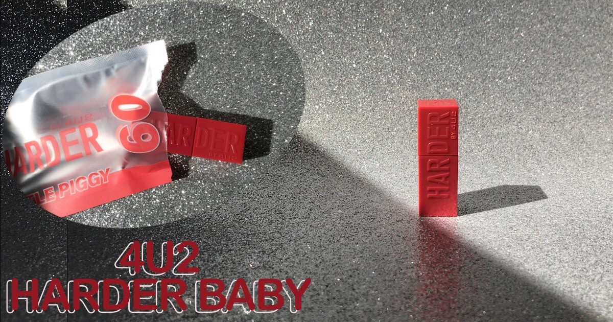 เติมสีสันด้วย 4U2 Harder baby