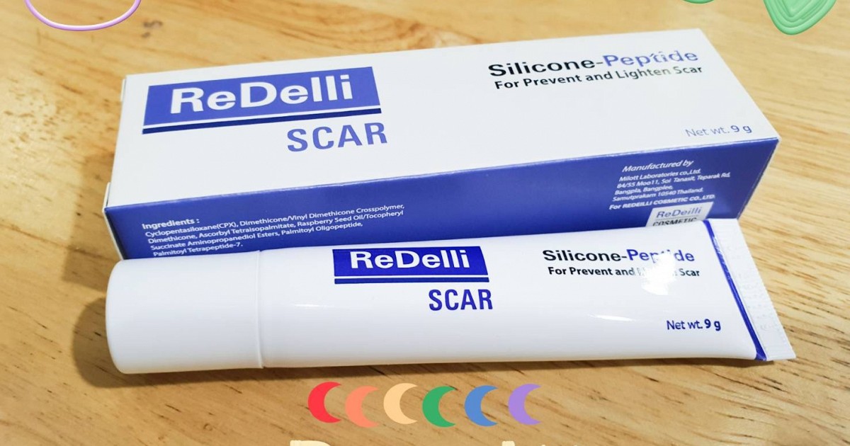 Redelli Scar เคลียร์ทุกปัญหารอยแผลเป็น